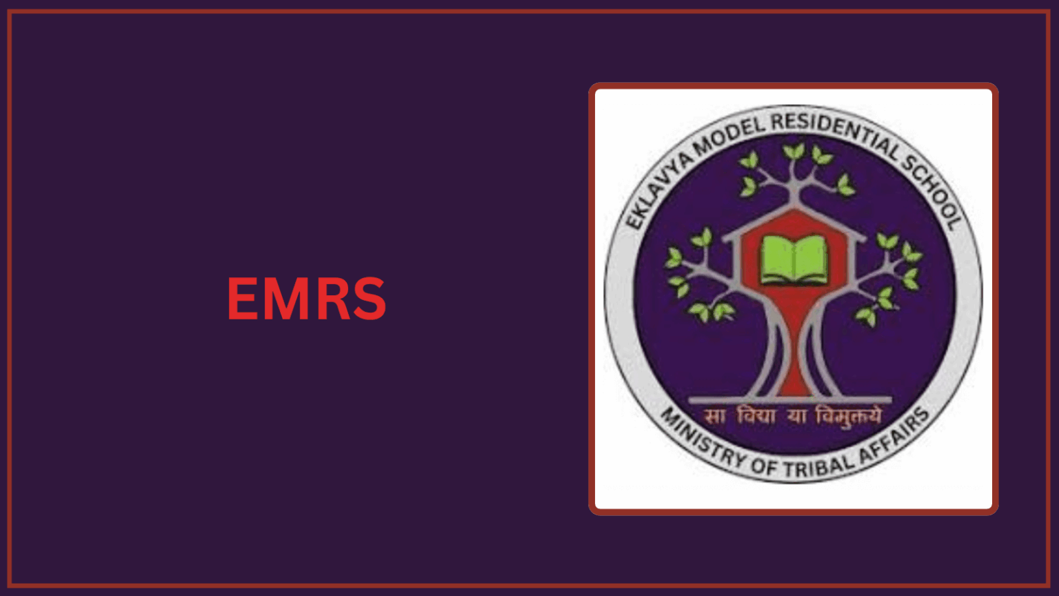 EMRS Jobs 2025 – Apply Online for 7267 Teaching and Non Teaching Posts ...