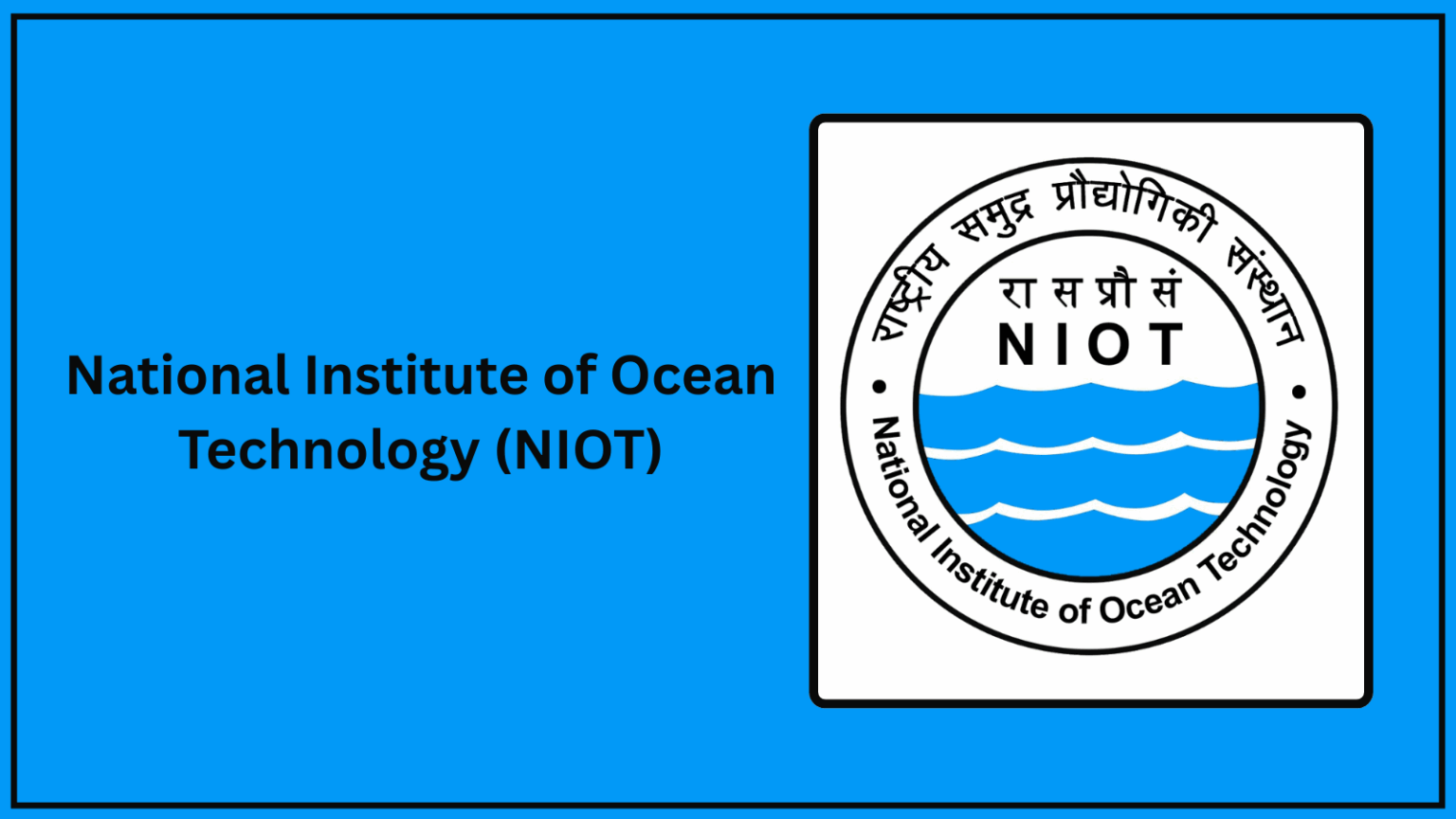 NIOT Jobs 2025 – Apply Online for 25 Diploma Technician and Graduate ...